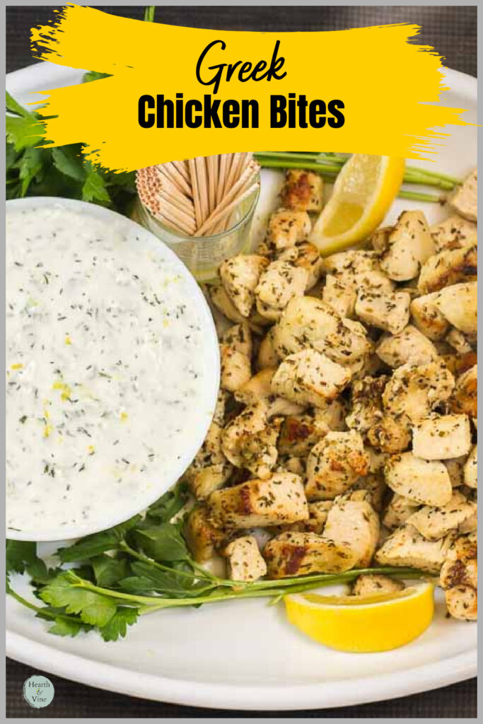 Greek Chicken Bites with Homemade Tzatziki Sauce